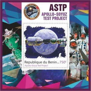 Stamp: ASTP Apollo–Soyuz Test Project (Benin: Illegal Stamps(ASTP ...