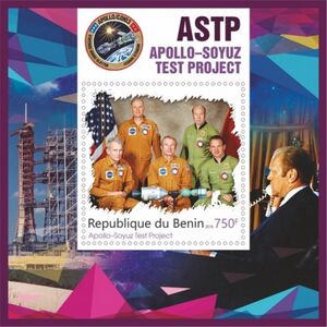 Stamp: ASTP Apollo–Soyuz Test Project (Benin: Illegal Stamps(ASTP ...