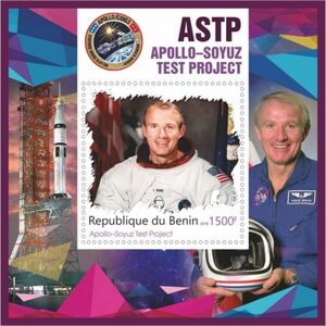Stamp: ASTP Apollo–Soyuz Test Project (Benin: Illegal Stamps(ASTP ...