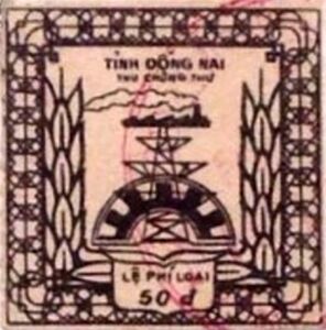 Stamp: Factory, Gear, Pylon and Rice Wreath (Vietnam: Revenue Stamps ...