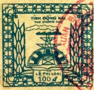Stamp: Factory, Gear, Pylon and Rice Wreath (Vietnam: Revenue Stamps ...