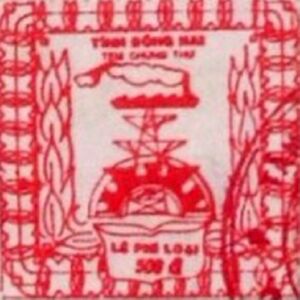 Stamp: Factory, Gear, Pylon and Rice Wreath (Vietnam: Revenue Stamps ...