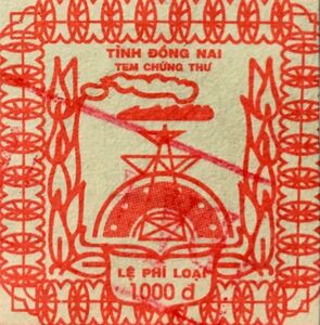 Stamp: Factory, Gear, Pylon and Rice Wreath (Vietnam: Revenue Stamps ...