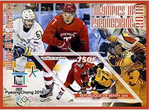 Stamp: Olympic Games in PyeongChang in 2018 History of the Olympics (Benin: Illegal Stamps ...