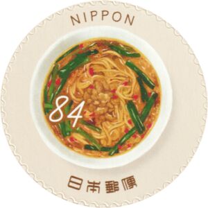 Stamp: Taiwan Ramen (Japan(Delicious Japan (Series 3) - Nagoya) Mi:JP ...