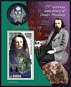 Stamp: 115th Memorial Anniversary of Dmitri Mendeleev (Sierra Leone ...