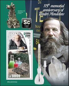 Stamp: 115th Memorial Anniversary of Dmitri Mendeleev (Sierra Leone ...