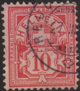 Stamp: Cross over value plate (Switzerland(Cross over value plate) Mi ...