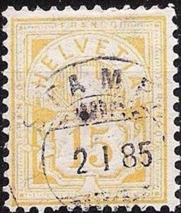 Stamp: Cross over value plate (Switzerland(Cross over value plate) Mi ...