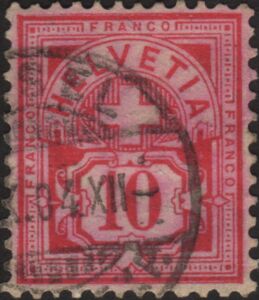 Stamp: Cross over value plate (Switzerland(Cross over value plate) Mi ...