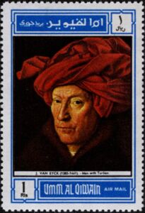 Stamp: Portrait of a Man in a Red Turban, by Jan van Eyck (1433) (Umm ...