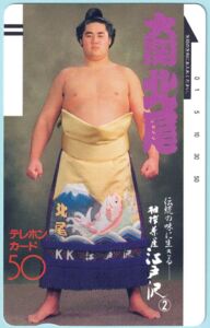 Phonecard: Man / Sumo (NTT, Japan(Free Card 110- 1 → 9999) Col:JP-110-6573