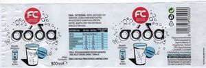 Drink Label: Soda (Diamantis Masoutis AE, GreeceCol:GR-SODA-001358