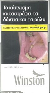 Cigarette Pack: Winston Silver 100's 2021-2022 (Greece(Winston Silver ...