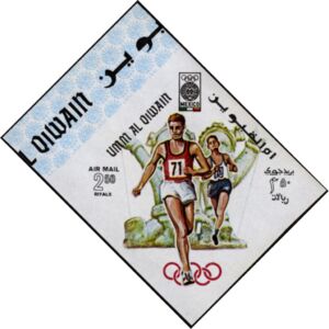Stamp: Long Distance Running (Umm al-QiwainMi:UM 269B