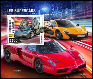 Stamp: McLaren F1 (Chad(Supercars (2021)) Yt:TD BF610