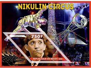 Stamp: Nikulin Circus (Benin: Illegal Stamps(Nikulin Circus) Col:BJ 2019-35/4