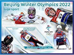 Stamp: Winter Olympic Games Beijing 2022 Luge sport (Benin: Illegal ...