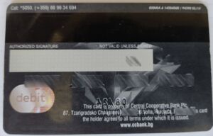 Bank Card: CCBank Mastercard World Debit Diamond - 05/19 (Central ...