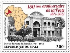 Stamp: Bamako Post Office 1914 and Map (Mali(First Postal Services in ...