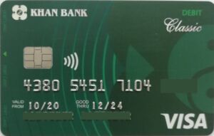 Tarjeta de Banco: Khaan Bank VISA DEBIT Classic Green (Khaan Bank ...