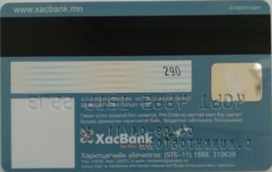 Bank Card: Xac Bank (XacBank, MongoliaCol:MN-VI-0076
