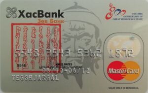 Bank Card: Xac Bank (XacBank, MongoliaCol:MN-MC-0021
