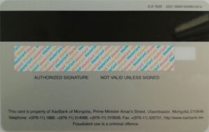 Bank Card: Xac Bank (XacBank, MongoliaCol:MN-MC-0022