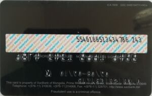Bank Card: Xac Bank (XacBank, MongoliaCol:MN-MC-0025