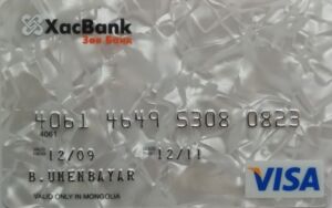 Bank Card: Xac Bank (XacBank, MongoliaCol:MN-VI-0085.04