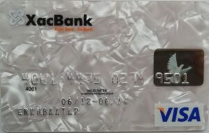 Bank Card: Xac Bank (XacBank, MongoliaCol:MN-VI-0085.02
