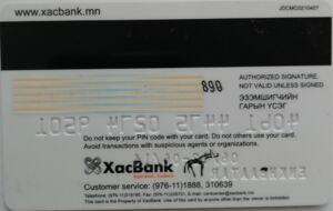 Bank Card: Xac Bank (XacBank, MongoliaCol:MN-VI-0085.02