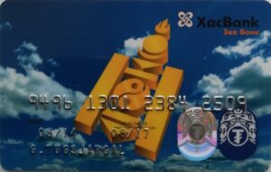 Bank Card: Xac Bank (XacBank, MongoliaCol:MN-GM-0036.01