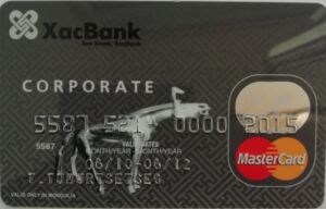 Tarjeta de Banco: Xac Bank Corporate (XacBank, MongoliaCol:MN-MC-0036