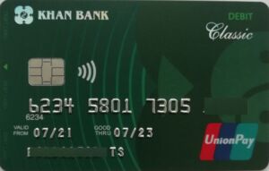 Bank Card: Khaan Bank UP DEBIT Classic Green (Khaan Bank, MongoliaCol ...