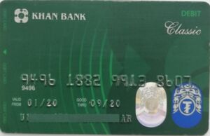 Bank Card: Khaan Bank DEBIT Classic Green (Khaan Bank, MongoliaCol:MN ...