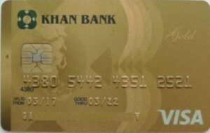 Bank Card: Khaan Bank Visa Gold (Khaan Bank, MongoliaCol:MN-VI-0097