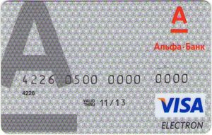 Bank Card: Visa Electron (Alfa-bank, UkraineCol:UA-VE-0198.02