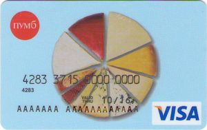 Bank Card: Visa Unembossed (FUIB, UkraineCol:UA-VI-0468