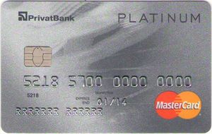 Bank Card: MasterCard Platinum (PrivatBank, UkraineCol:UA-MC-0213.02