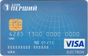 Bank Card: Visa Electron (Bank Pershyi, UkraineCol:UA-VE-0443