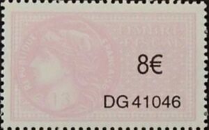 Stamp: Timbre fiscal (France: Revenue Stamps(Timbre Fiscal) Yt:FR TF515-2013