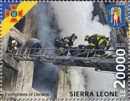Stamp: Firefighters of Ukraine (Sierra Leone(Heroic Firefighters of ...