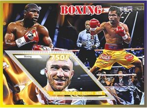 Stamp: Boxing (Benin: Illegal Stamps(Sports (2020)) Col:BJ 2020-09