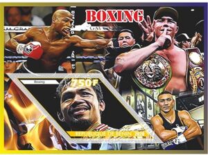 Stamp: Boxing (Benin: Illegal Stamps(Sports (2020)) Col:BJ 2020-08