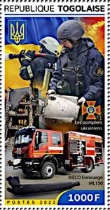 Stamp: IVECO Eurocargo ML150 (Togo(Ukrainian Firefighters (2022)) Col ...