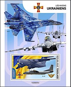 Stamp: Ukrainian Aircraft (Togo(Ukrainian Aircraft) Col:TG 2022.06.10-86