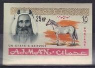 Stamp: Sheikh Rashid and Arab Horse (Ajman(Native fauna) Mi:AJ D1B,Col ...
