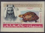 Stamp: Sheik Rashid and Spur-thighed Tortoise (Testudo graeca) (Ajman ...