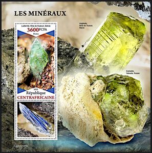 Stamp: Minerals (Central African Republic(Minerals (2022)) Yt:CF BF1959 ...